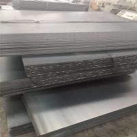 China SPA-H Corten Weathering Steel Plate 2-300mm Thickness A606 A709 Structural Sheet for Outdoor Applications for sale