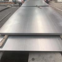 China SPA-H Corten Weathering Steel Plate 2-300mm Thickness A606 A709 Structural Sheet for Outdoor Applications for sale