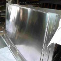 China 410 Stainless Steel Sheet Coil 0.1-60mm Thickness BA 2B Surface Martensitic Slit Coil for sale