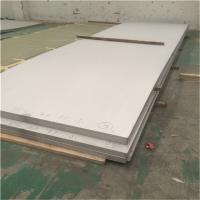 China 2B BA Mirror Stainless Steel Sheet Plate 0.1-60mm Thickness 201 304 316 Heat Resistant for sale