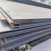 China ASTM A204 Gr B Boiler Steel Plate - 662°F Heat Resistant, 3000 psi Pressure Capacity for Industrial Vessels for sale