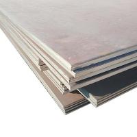 China Q550C Alloy Steel Plate 0.3-14mm Thickness Hot Rolled for Construction Machinery for sale