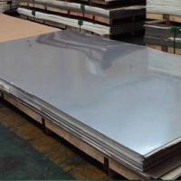 China 75Cr1 Tool Steel Plate 2-10mm Thickness for Saw Blades | 900-1600mm Width Carbon Steel Sheet for sale