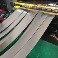 China 50Mn2V High Tensile Tool Steel Sheet 2mm Thick for Saw Blades - 900-1600mm Width Range for sale
