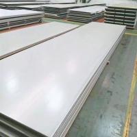 China SKS51 Tool Steel Sheet 2mm-10mm Alloy Plate for Stone Saw Blades and Cutting Tools for sale