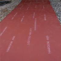 China NM400 Wear Resistant Steel Plate 5mm-120mm Thickness 360-450 HB Hardness ASTM DIN Standard for sale