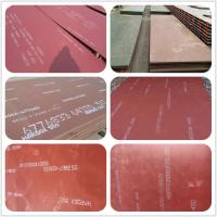 China AISI NM500 Wear Resistant Steel Plate with 470+ HBW Hardness and ≥1250 MPa Tensile Strength for Mining Equipment for sale
