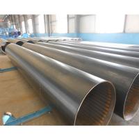 China API 5L LSAW Steel Line Pipe Q195 Q215 Q235 Q345 10.3-762mm OD for Oil Gas for sale