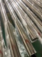 China 316 316L Stainless Steel Seamless Pipe 4-219mm OD 0.6-60mm Thickness for Industrial Applications for sale