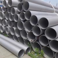 China 1mm AISI 304 Stainless Steel Pipe with 210 GPa Modulus and 7.80 g/cm³ Density for Industrial Applications for sale