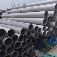 China 1mm AISI 304 Stainless Steel Pipe with 210 GPa Modulus and 7.80 g/cm³ Density for Industrial Applications for sale