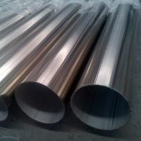 China 304 Stainless Steel Pipe OD16-119mm ERW Welded Tube 0.25-3.0mm Thickness for sale