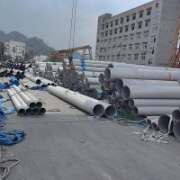 China ASTM 316H Stainless Steel Pipe Seamless Welded 0.3-40mm Wall Thickness for sale