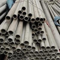 China ASTM 316H Stainless Steel Pipe Seamless Welded 0.3-40mm Wall Thickness for sale