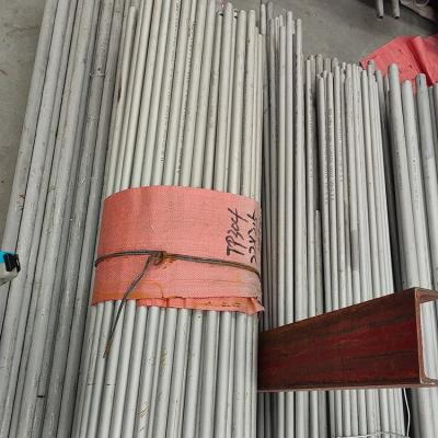 China 309S Stainless Steel Pipes Tubes 6m to 12m Lengths ASTM A213 A312 Seamless Welded for sale
