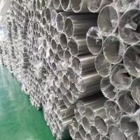 China 202 Stainless Steel Welded Tubes and Pipes - ASTM A554 Round 16-119mm OD, 0.25-3.0mm Thickness for sale