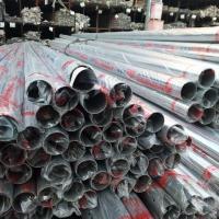 China 202 Stainless Steel Welded Tubes and Pipes - ASTM A554 Round 16-119mm OD, 0.25-3.0mm Thickness for sale