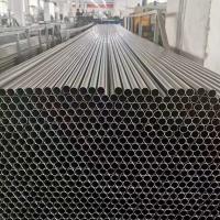 China 321H Stainless Steel Pipe Tube 6m 12m JIS ASTM DIN Seamless Welded for sale