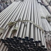 China 904L Stainless Steel Pipe Tube 0.3-40mm Wall Thickness Bright Surface Finish for sale