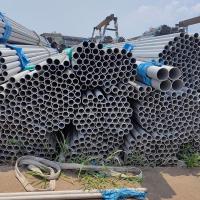 China 904L Stainless Steel Pipe Tube 0.3-40mm Wall Thickness Bright Surface Finish for sale