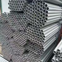 China Duplex Stainless Steel Pipes and Tubes ASTM A790 UNS S32205 Seamless 1/2 to 18 Inch NB for sale