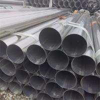 China 316 Polished Stainless Steel Pipe 0.4mm for Decorative Applications - ASTM A312 Standard for sale