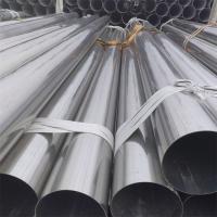 China 405 Stainless Steel Pipe and Tube Bright Polish Finish OD 6-630mm Wall 1-35mm for sale
