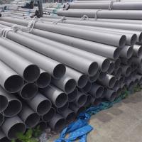 China 201 Austenitic Stainless Steel Pipe Tube Polish Finish 6-630mm OD 1-35mm Wall for sale