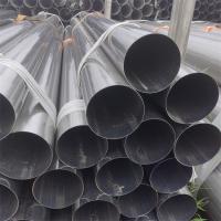 China 201 Austenitic Stainless Steel Pipe Tube Polish Finish 6-630mm OD 1-35mm Wall for sale