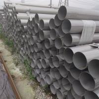 China 316L Stainless Steel Pipe 6m Lengths Bright Polish Seamless Welded Tube 2.5mm Wall for sale