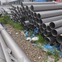 China 405 Stainless Steel Pipe and Tube Bright Polish Finish OD 6-630mm Wall 1-35mm for sale