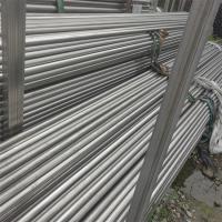China 316 Polished Stainless Steel Pipe 0.4mm for Decorative Applications - ASTM A312 Standard for sale