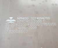China NM300TP Abrasion Resistant Steel Plate 790MPa Yield Strength 6-80mm Thickness for sale