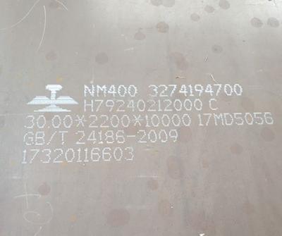 China NM300TP Abrasion Resistant Steel Plate 790MPa Yield Strength 6-80mm Thickness for sale