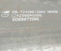 China NM400TP Low Yield Ratio Wear Resistant Steel Plate 6-80mm Abrasion Resistant for sale
