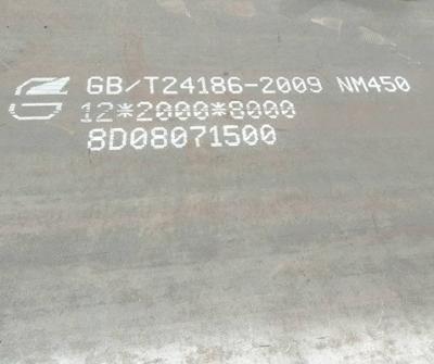 China NM400TP Low Yield Ratio Wear Resistant Steel Plate 6-80mm Abrasion Resistant for sale