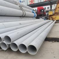 China 2500lbs Seamless Stainless Steel Pipe Customized Length And Size for sale