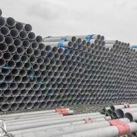 China ASTM A269 XXs Seamless Stainless Steel Pipe 150lbs-2500lbs for Petroleum for sale
