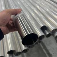 China 18m Welded Stainless Steel Pipe 201 Nonmagnetic Tube for Shipbuilding for sale