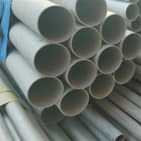 China 304L Stainless Steel Seamless Tube 0.25mm-3.0mm Wall Thickness JIS Standard Industrial Pipe for sale