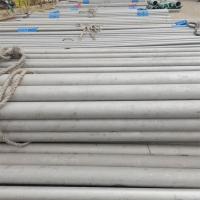 China 904L Stainless Steel Pipe Round OD 10mm to 900mm High Durability Wet Resistance for sale