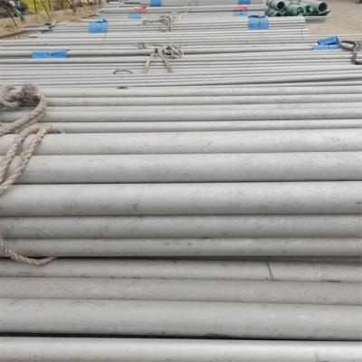 China 904L Stainless Steel Pipe Round OD 10mm to 900mm High Durability Wet Resistance for sale