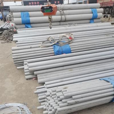 China Seamless Stainless Steel Pipe 304 Cold Drawn Hot Rolled ERW ASTM A312 150-2500lbs for sale
