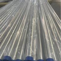 China 18m Welded Stainless Steel Pipe 201 Nonmagnetic Tube for Shipbuilding for sale