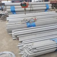 China 321 Stainless Steel Pipe 6m 12m Length ASTM A312 JIS DIN Standard for sale