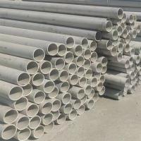 China ASTM A789 Seamless Stainless Steel Tube Custom Size 150-2500psi Shipbuilding for sale