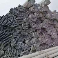 China Food Grade 304 Seamless Stainless Steel Tubing 0.25mm-3.0mm Thickness OD 16-119mm for sale