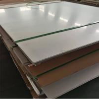 China Stainless Steel Sheet Plate 0.1-100mm Thickness 1000-2000mm Width Cold Rolled Hot Rolled for sale