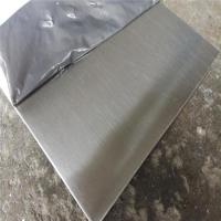 China 304 Stainless Steel Plate 0.1-60mm Thickness High Temperature Strength 1700°F for sale