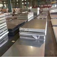 China 316L Stainless Steel Plate 1mm to 26mm Thickness Cold Rolled Hot Rolled for sale